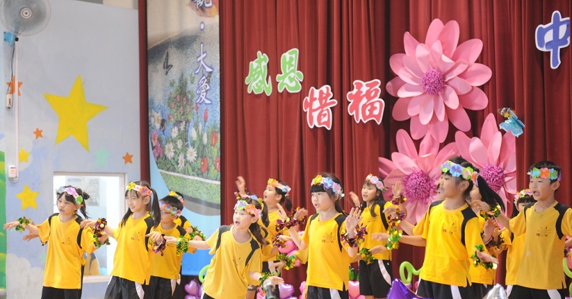 中鋼舉辦107年度孝親楷模表揚 暨績優獎學金頒獎典禮! – ETENEWS