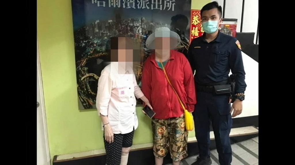 瘖啞人士於寒風中走失 警1小時迅速尋獲 – ETENEWS