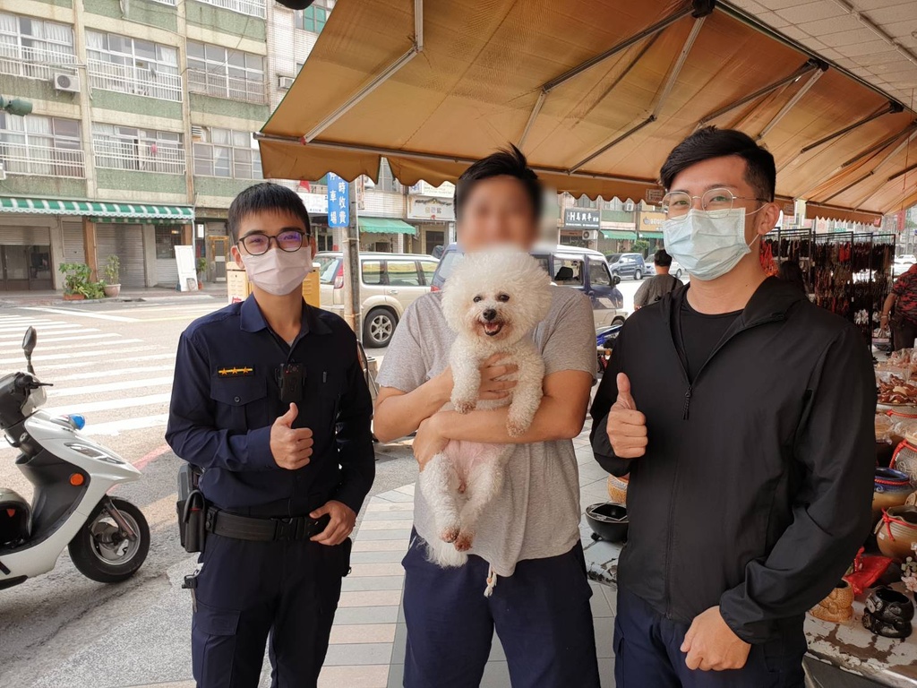 毛小孩比熊犬走失 飼主心急如焚 警急協尋圓滿收場 – ETENEWS