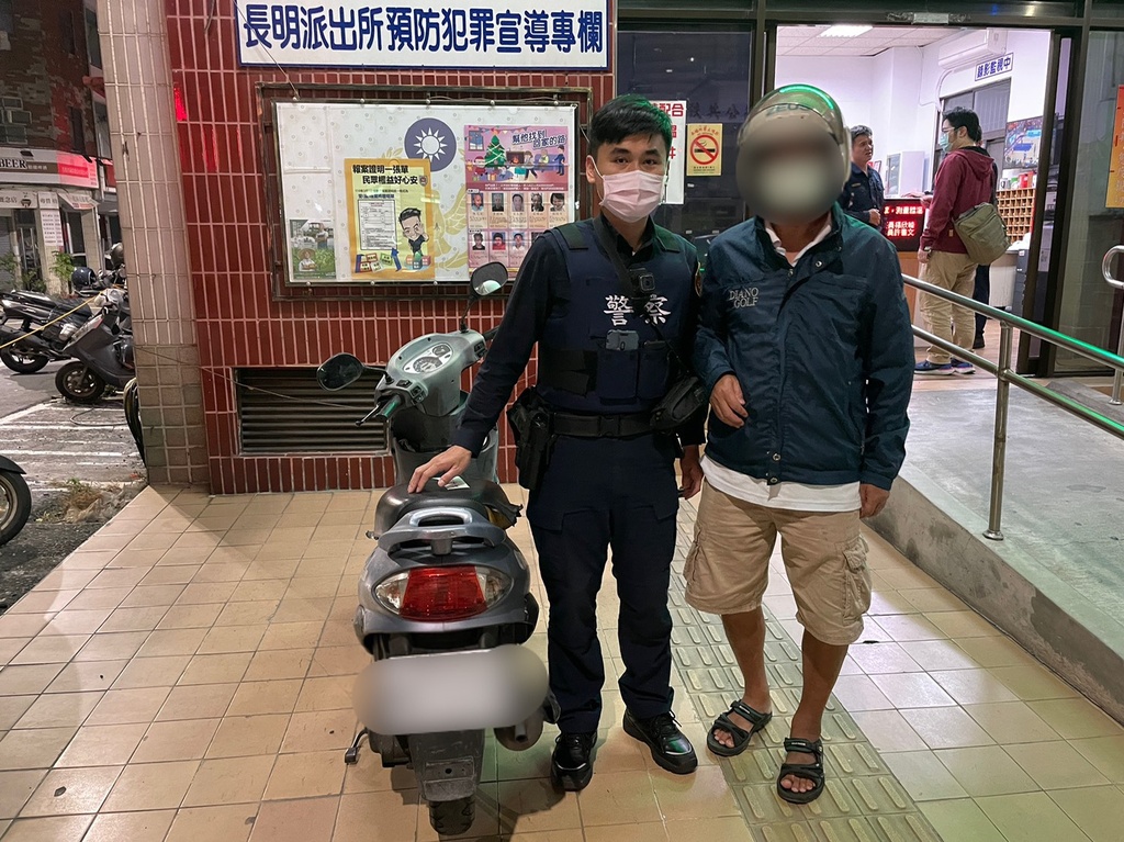 火車站竟有百慕達三角洲 長明暖警幫您點亮 – ETENEWS
