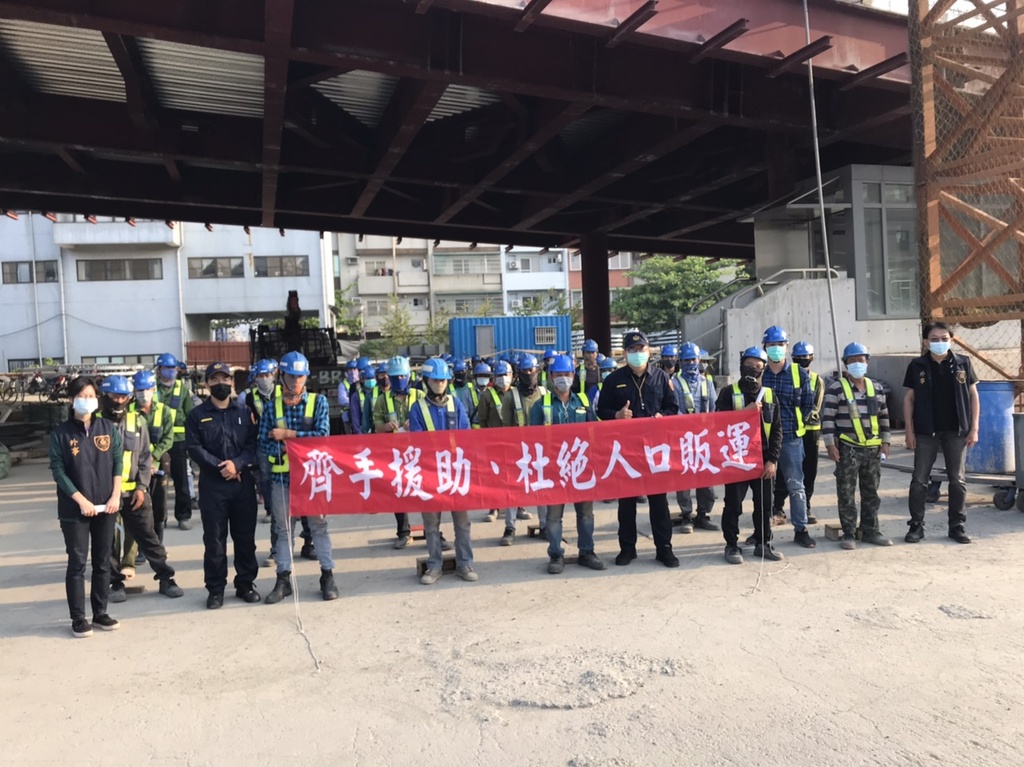 ETENEWS | 台灣新聞晚報電子報 避免踩雷遭遣返 三民一警分局邀外籍移工法令宣導