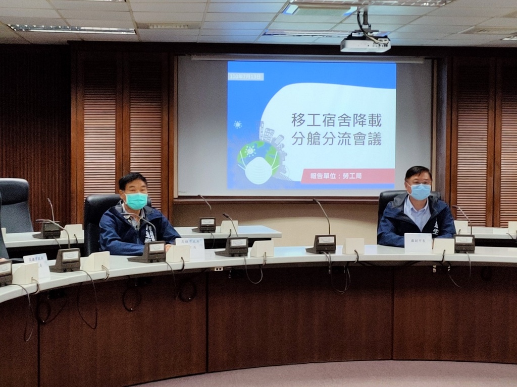 高市府完成移工宿舍降載 滾動式辦理分艙分流措施 – ETENEWS
