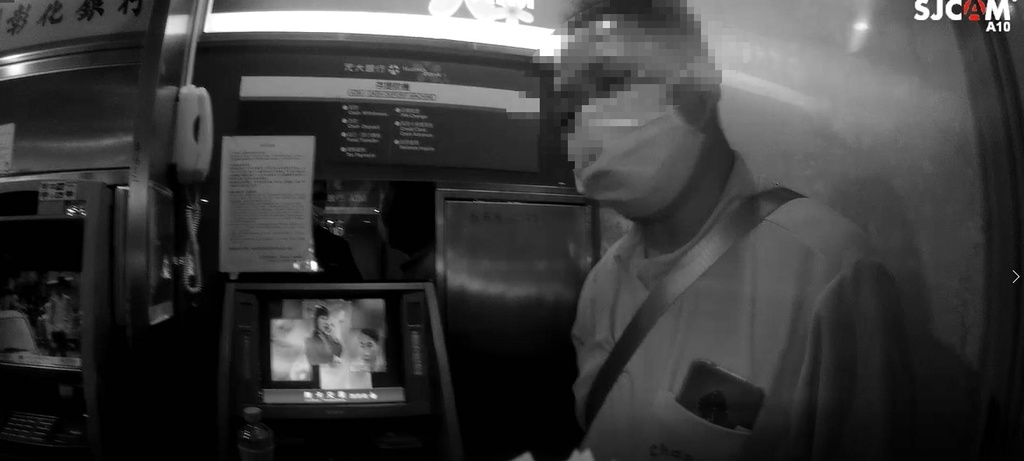 ATM領3萬下秒竟消失不見!男子誤以為是飛天大盜 – ETENEWS