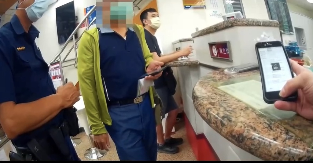 投資比特幣賺大錢 假投資真詐財再現 警銀聯手成功攔阻60萬 – ETENEWS