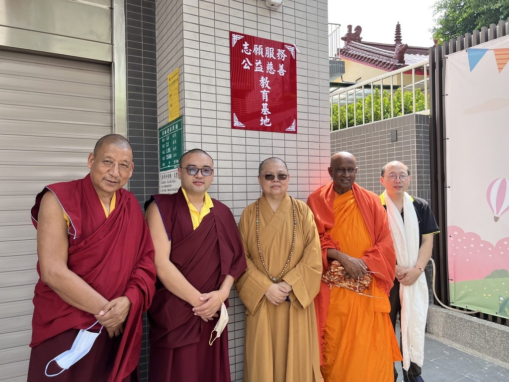 無私支持台灣在地慈善單位推廣人道教育 大願講堂為台灣佛教界開創了宗教新典範 – ETENEWS