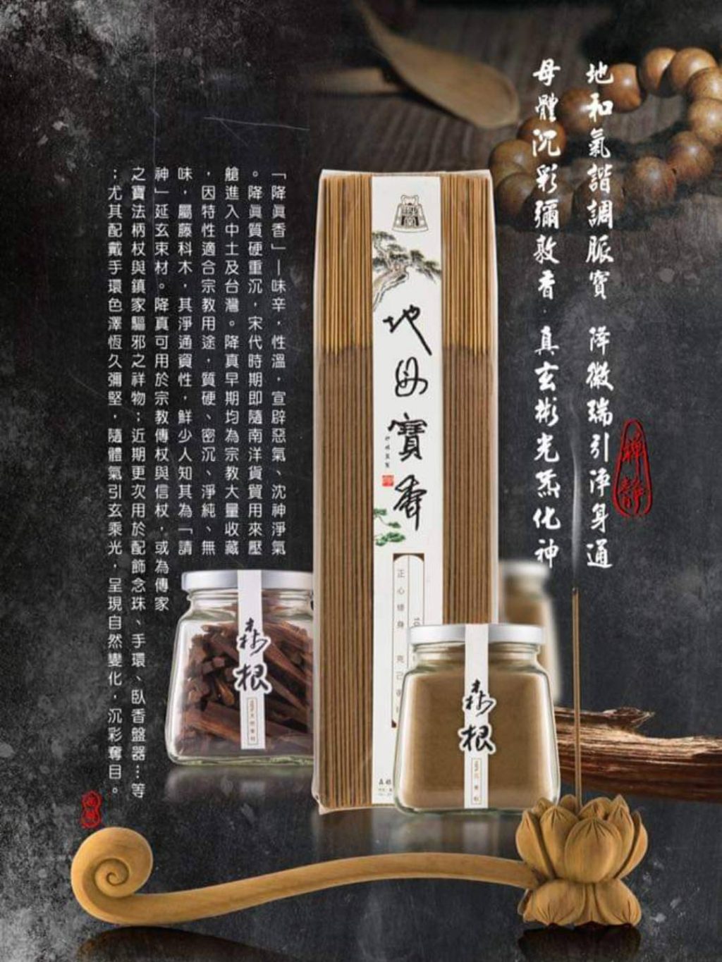 故宮南院「博物館音樂地景」活動璀璨燈場 – ETENEWS