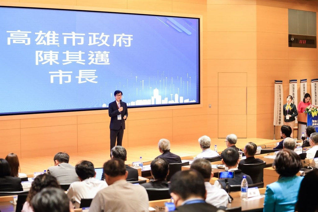 「臨海50領航臺灣-新港都論壇」 陳其邁：對臨海工業區企業亮眼成績與有榮焉 市府當企業最佳助攻角色 – ETENEWS