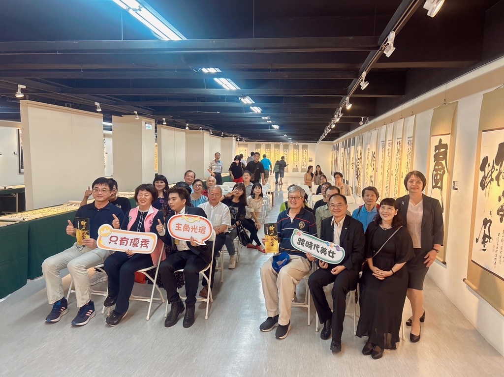 詮力以富-王詮富書畫創作個展 – ETENEWS