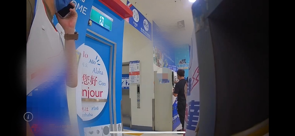 賣場置物櫃淪詐團轉運站 車手遭喬裝警「甕中捉鱉」 – ETENEWS