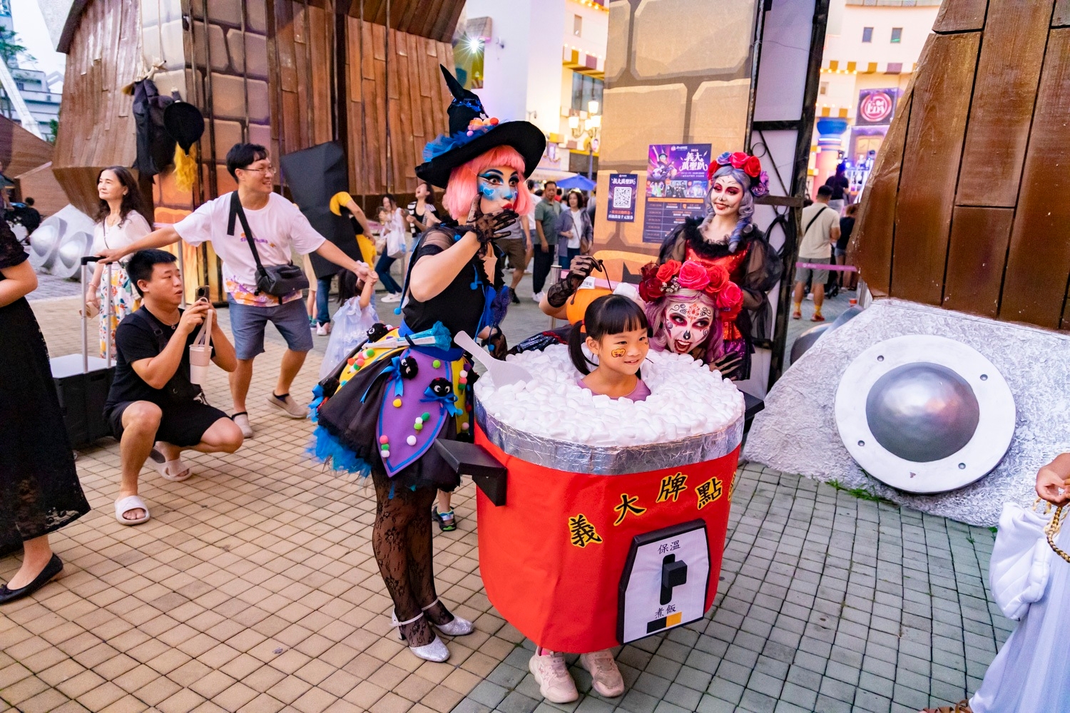 全台百貨最長萬聖大遊行10/26(六)登場 ITF台北國際旅展 義大遊樂世界全年護照千元有找 – ETENEWS