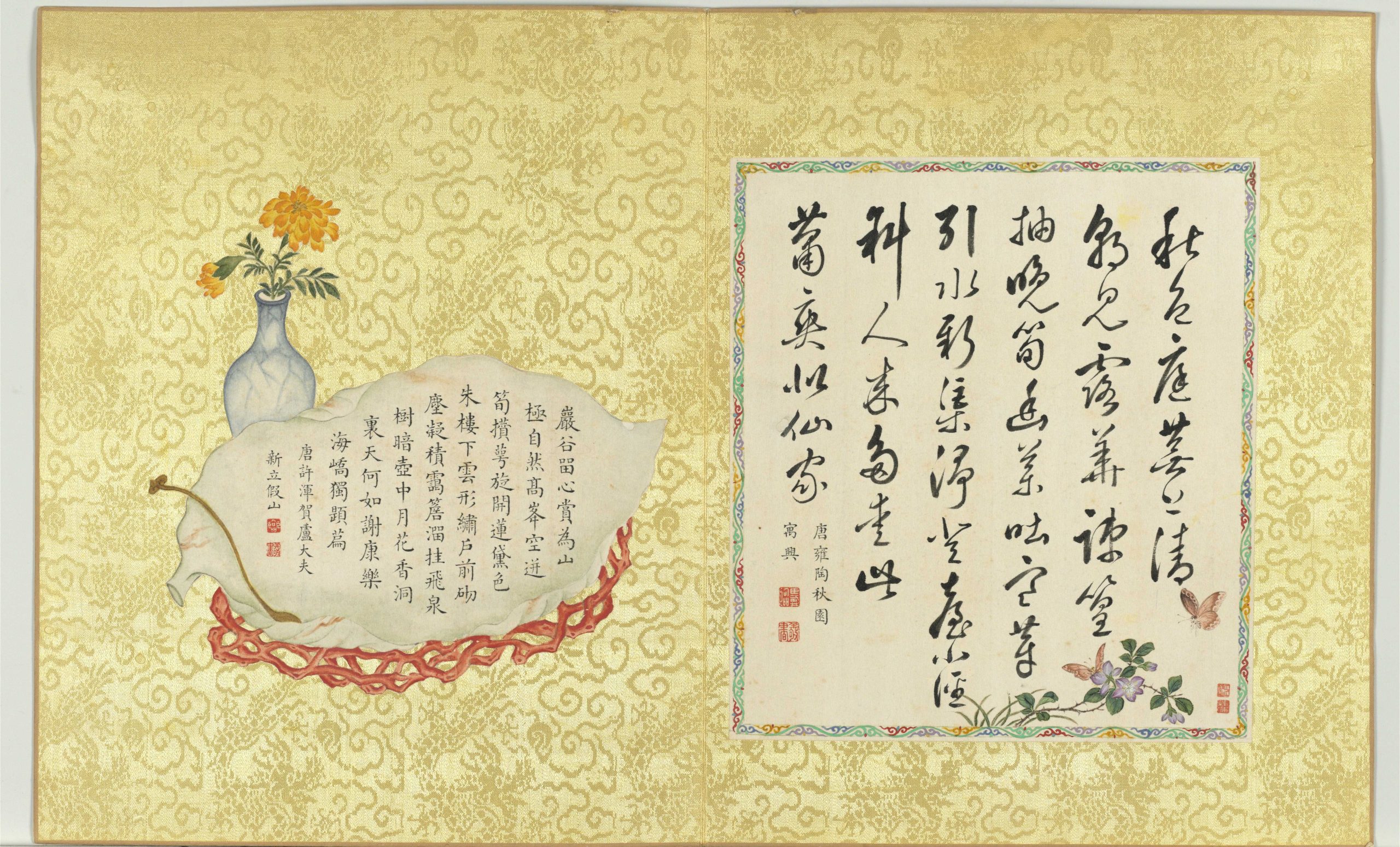 故宮南院迎接開館10週年 「大美不言」特展明年1月華麗登場 – ETENEWS