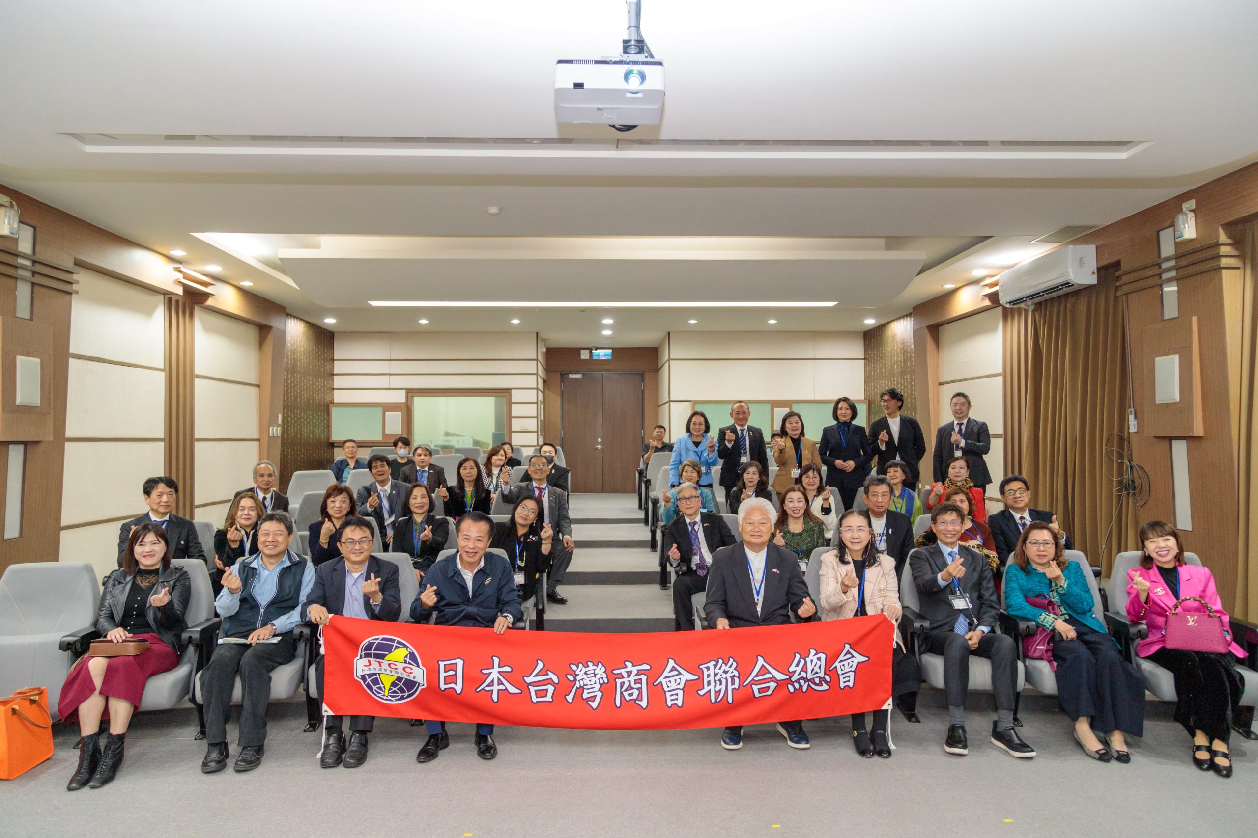 日本臺灣商會聯合總會拜會嘉義縣政府 翁章梁盼持續深化交流 – ETENEWS