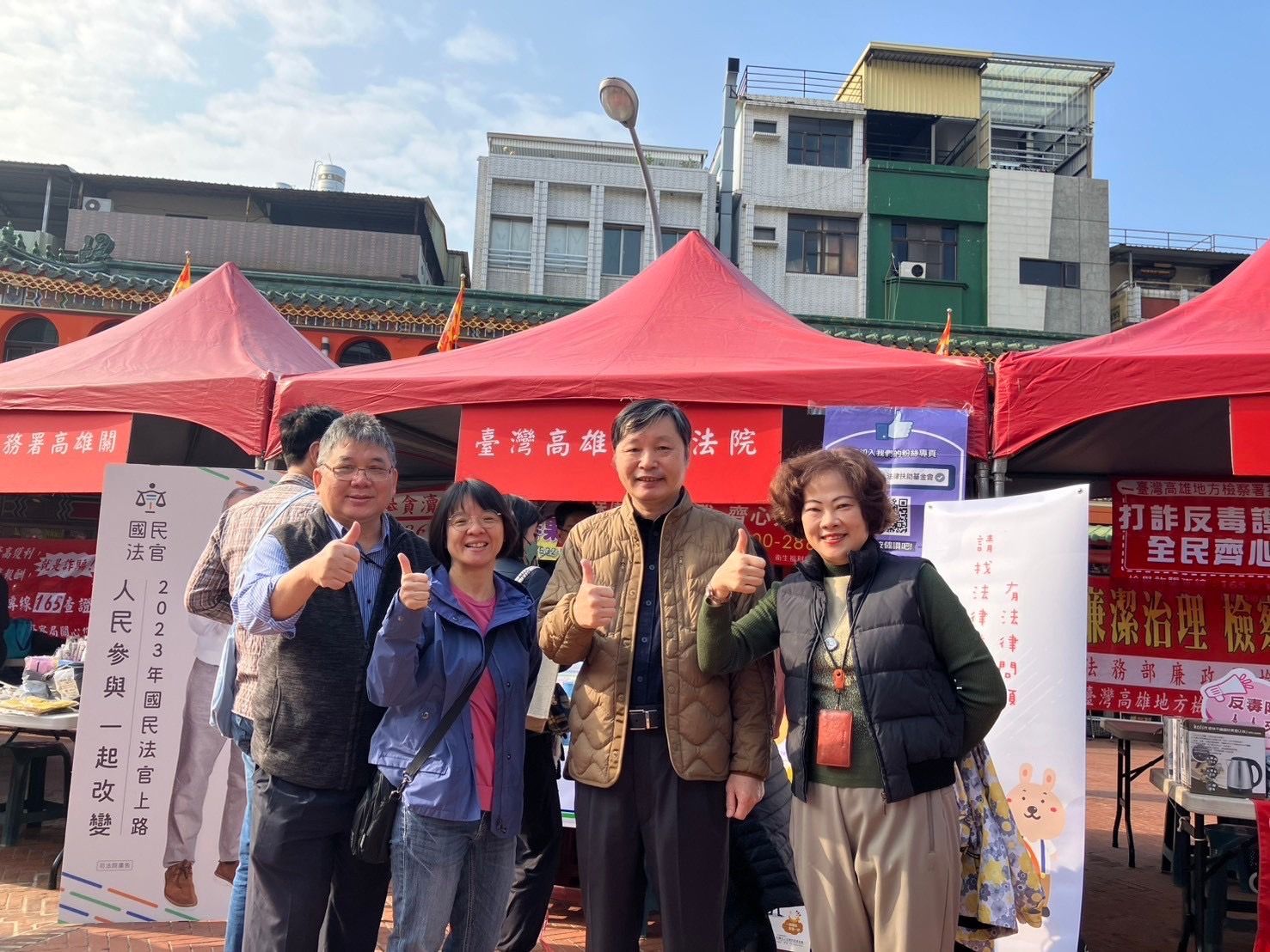 春聯送福！高雄地院攜手港務公司推動廉政宣導活動 – ETENEWS