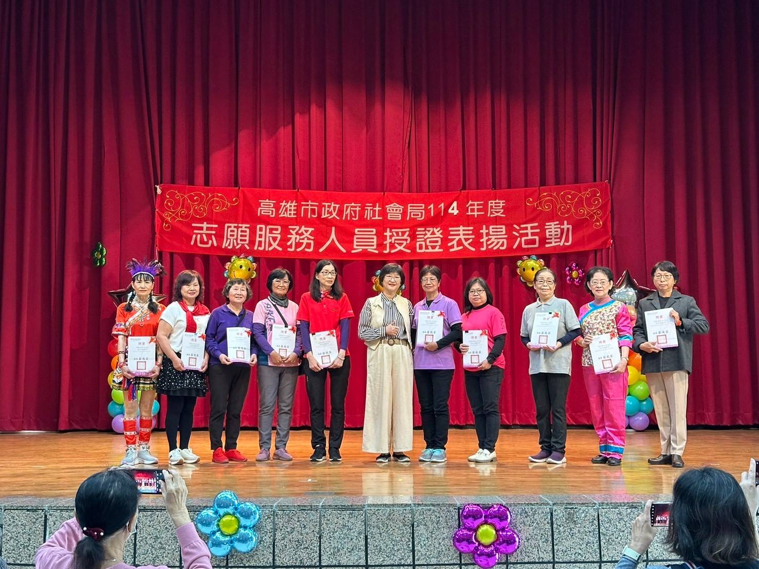 志工情，愛無限-社會局志工授證榮耀時刻 – ETENEWS