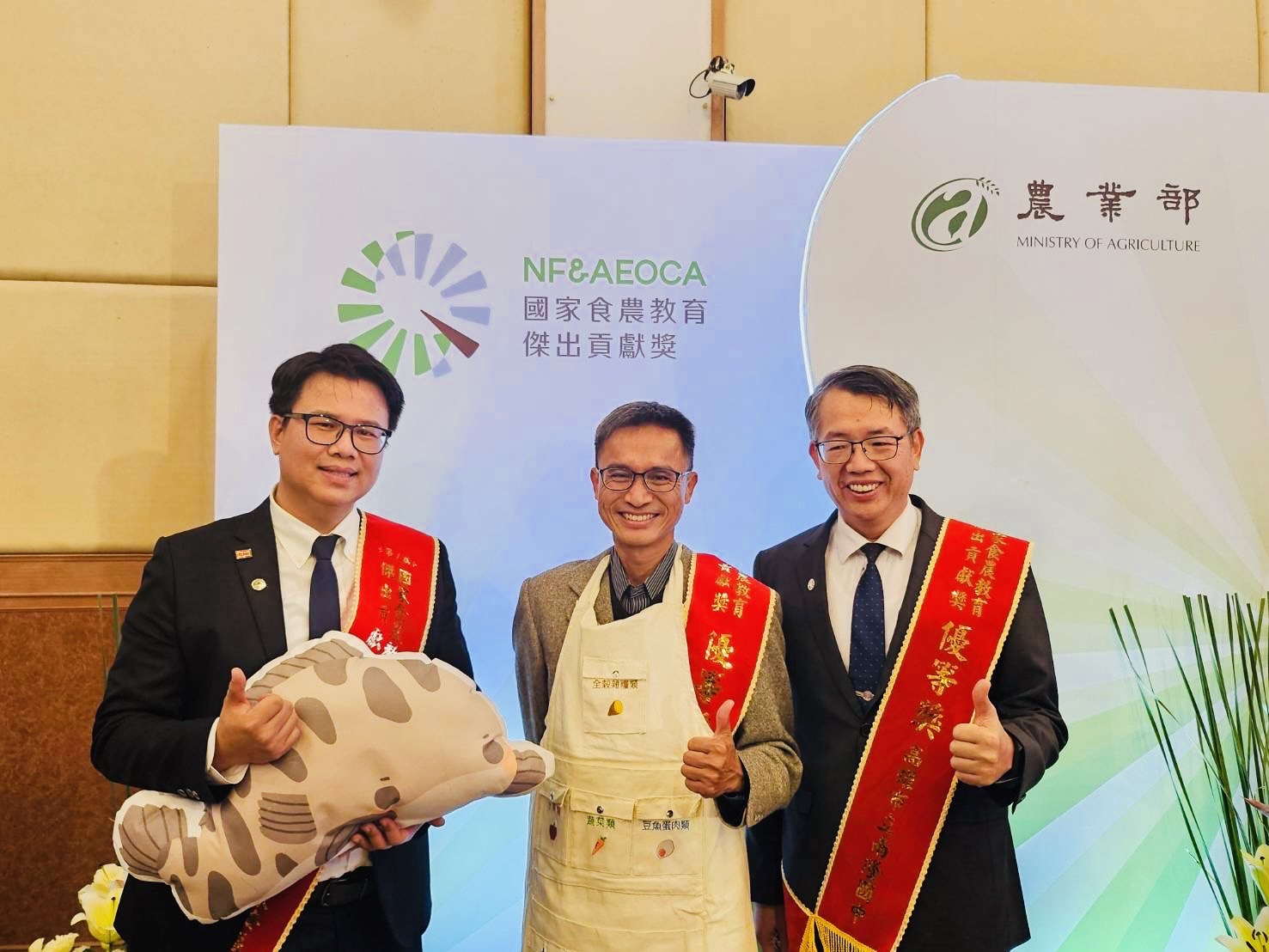高雄市勇奪「第一屆國家食農教育傑出貢獻獎」個人組優等獎、團體組優等獎成績耀眼、風靡全場 – ETENEWS