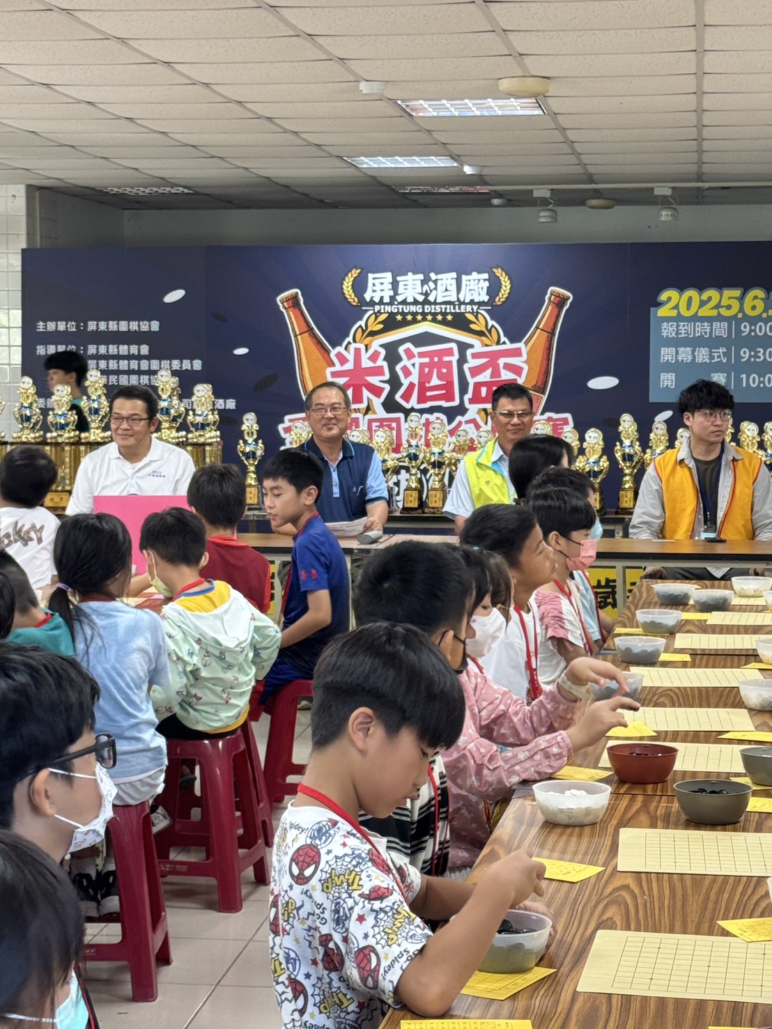 【全民動腦齊倡廉】屏東酒廠米酒盃圍棋賽熱鬧登場 展現企業文化力 – ETENEWS